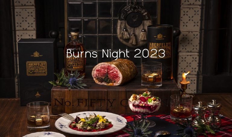 Chelsea Restaurant - Fifty Cheyne, an elegant London Restaurant